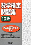 折れや破れ、書込み、日焼け、水濡れ跡や若干の汚れ等ある場合があります。帯や商品内のクーポン券などをお付けできる保証はしておりません。 シリアルコード、プロダクトコードの使用有無は保証しておりません。