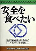 折れや破れ、書込み、日焼け、水濡れ跡や若干の汚れ等ある場合があります。帯や商品内のクーポン券などをお付けできる保証はしておりません。 シリアルコード、プロダクトコードの使用有無は保証しておりません。