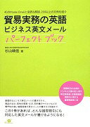 折れや破れ、書込み、日焼け、水濡れ跡や若干の汚れ等ある場合があります。帯や商品内のクーポン券などをお付けできる保証はしておりません。 シリアルコード、プロダクトコードの使用有無は保証しておりません。