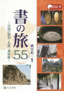 折れや破れ、書込み、日焼け、水濡れ跡や若干の汚れ等ある場合があります。帯や商品内のクーポン券などをお付けできる保証はしておりません。 シリアルコード、プロダクトコードの使用有無は保証しておりません。