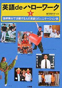 折れや破れ、書込み、日焼け、水濡れ跡や若干の汚れ等ある場合があります。帯や商品内のクーポン券などをお付けできる保証はしておりません。 シリアルコード、プロダクトコードの使用有無は保証しておりません。