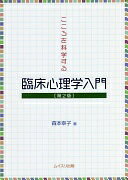 折れや破れ、書込み、日焼け、水濡れ跡や若干の汚れ等ある場合があります。帯や商品内のクーポン券などをお付けできる保証はしておりません。 シリアルコード、プロダクトコードの使用有無は保証しておりません。