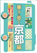 折れや破れ、書込み、日焼け、水濡れ跡や若干の汚れ等ある場合があります。帯や商品内のクーポン券などをお付けできる保証はしておりません。 シリアルコード、プロダクトコードの使用有無は保証しておりません。