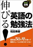 折れや破れ、書込み、日焼け、水濡れ跡や若干の汚れ等ある場合があります。帯や商品内のクーポン券などをお付けできる保証はしておりません。 シリアルコード、プロダクトコードの使用有無は保証しておりません。