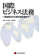 書き込みがあります。折れや破れ、書込み、日焼け、水濡れ跡や汚れ等ある場合があります。ディスク、付録等が欠品している場合があります。帯や商品内のクーポン券などをお付けできる保証はしておりません。 シリアルコード、プロダクトコードの使用有無は保...