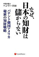 折れや破れ、書込み、日焼け、水濡れ跡や若干の汚れ等ある場合があります。帯や商品内のクーポン券などをお付けできる保証はしておりません。 シリアルコード、プロダクトコードの使用有無は保証しておりません。