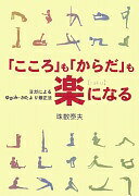 折れや破れ、書込み、日焼け、水濡れ跡や若干の汚れ等ある場合があります。帯や商品内のクーポン券などをお付けできる保証はしておりません。 シリアルコード、プロダクトコードの使用有無は保証しておりません。