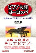 折れや破れ、書込み、日焼け、水濡れ跡や若干の汚れ等ある場合があります。帯や商品内のクーポン券などをお付けできる保証はしておりません。 シリアルコード、プロダクトコードの使用有無は保証しておりません。