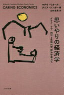 折れや破れ、書込み、日焼け、水濡れ跡や若干の汚れ等ある場合があります。帯や商品内のクーポン券などをお付けできる保証はしておりません。 シリアルコード、プロダクトコードの使用有無は保証しておりません。
