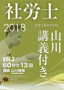折れや破れ、書込み、日焼け、水濡れ跡や若干の汚れ等ある場合があります。帯や商品内のクーポン券などをお付けできる保証はしておりません。 シリアルコード、プロダクトコードの使用有無は保証しておりません。