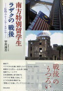 折れや破れ、書込み、日焼け、水濡れ跡や若干の汚れ等ある場合があります。帯や商品内のクーポン券などをお付けできる保証はしておりません。 シリアルコード、プロダクトコードの使用有無は保証しておりません。