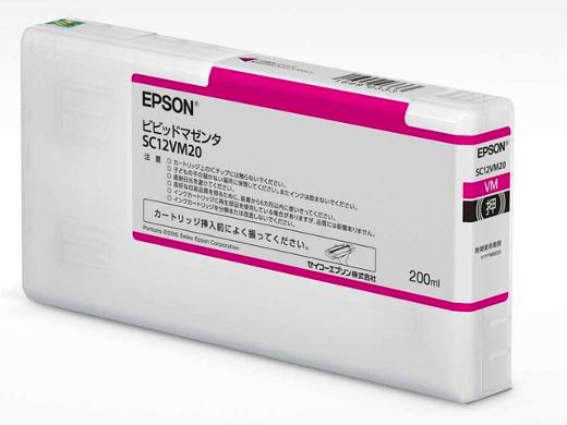 メーカー：エプソン★★★ お届け先地域により、納期が異なります。お問合せ専用フォームからのご相談/お問合せ賜ります。★★★■エプソンSC12VM20 [ビビッドマゼンタ]の参考情報　【メーカーお取り寄せ】＊参考情報は万全を保証致しかねます。...