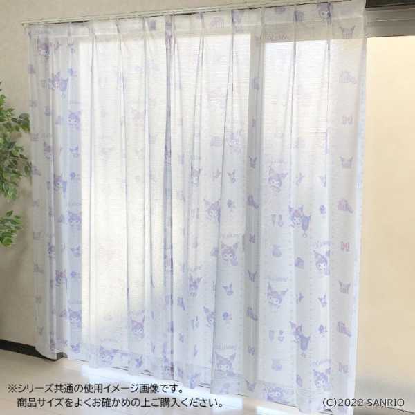 大人可愛いクロミの世界へようこそ！お部屋を彩る特別なレースカーテン・毎日がときめくデザイン大人気キャラクターのクロミが窓辺に！お部屋をパッと明るく、あなただけの癒やしの空間へと変身させます。・お手入れ簡単でいつでも清潔汚れても安心！洗濯機で...