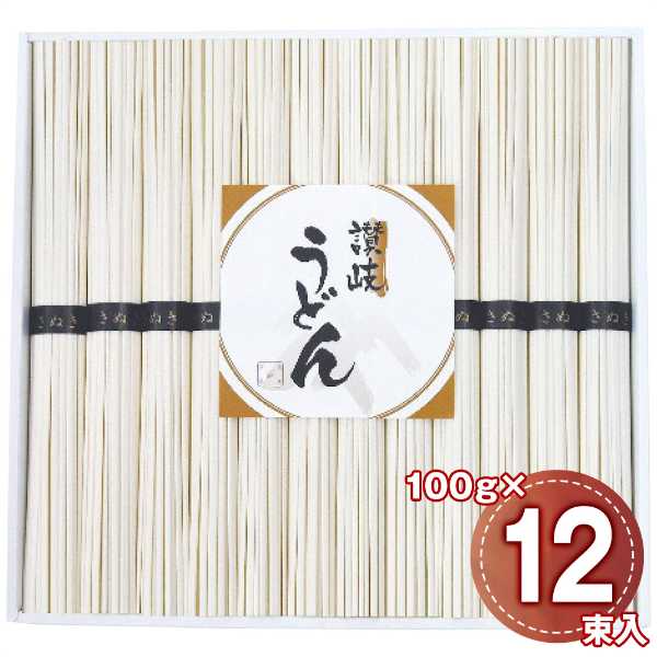 讃岐の伝統が織りなす極上ののど越しご家庭の食卓を、老舗料亭のような品格ある空間へ。厳選された小麦の旨みを最大限に引き出した、職人こだわりの讃岐うどんをお届けいたします。・艶やかな麺肌が生み出す、つるりとした至高ののど越し・噛み締めるたびに広...