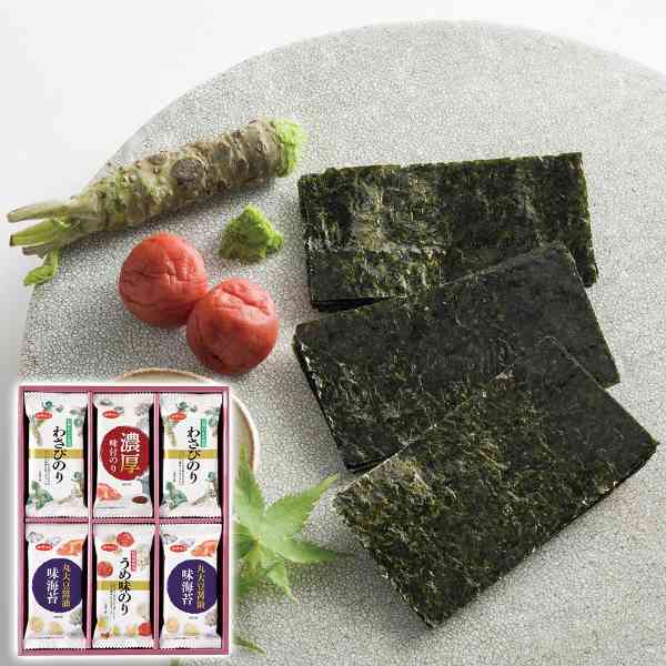 食卓を彩る至福のひととき 白子のりバラエティ詰合せ厳選された海苔に、こだわりのフレーバーを纏わせた贅沢な詰め合わせギフトです。日々の食卓を華やかに演出する、風味豊かな4つの味わいをお愉しみください。■ 選び抜かれた4つの極上フレーバー・信州...