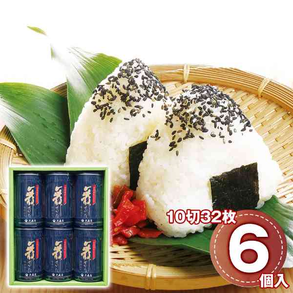 有明海が育んだ至高の風味 舞すがた味付のり食卓を彩る、選りすぐりの一品をお届けいたします。・厳選された有明海産原料のみを使用。口の中でとろけるような繊細な口溶けと、豊かな磯の香りが広がります。・秘伝のタレで味付けされた、深みのある旨味が特徴...