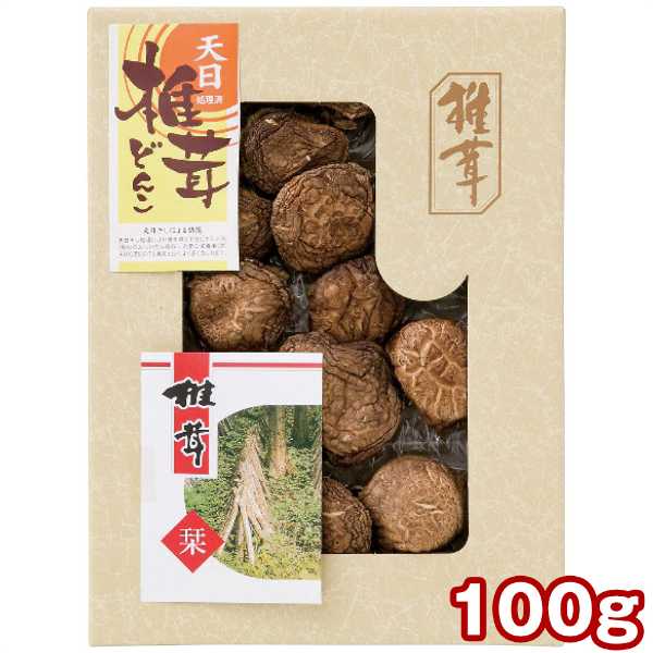 太陽の恵みを凝縮した九州産どんこ椎茸の深い味わい太陽の光をたっぷりと浴びた九州産のどんこ椎茸は、肉厚で濃厚な旨味が特徴です。天日干しという伝統的な製法により、素材本来の風味を損なうことなく、美味しさと栄養をぎゅっと閉じ込めました。・濃厚で芳...