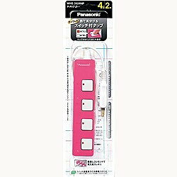 ■いろんな電気製品に幅広く使える、スタンダードタイプ。■内ボディにトラッキングに強い「ユリア樹脂」 外ボディにも「燃え広がりにくい樹脂」を採用した熱に強い二重ボディ。■高電導材の採用で発熱量を約24%ダウン。発熱を抑えた「新接続コンセント」...