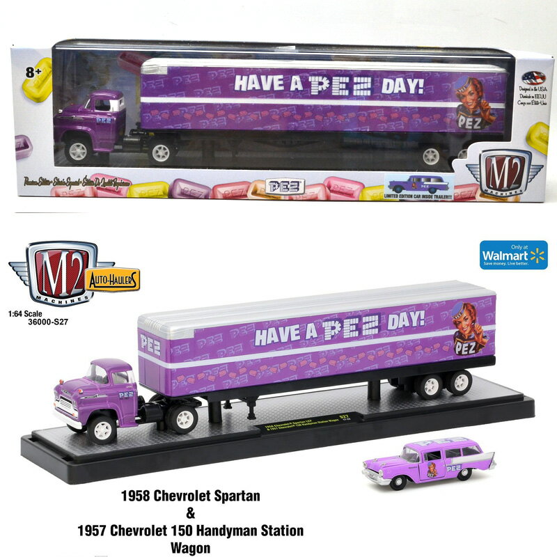 商品詳細 素 材 ダイキャスト サ イ ズ 1:64スケール/ボックスサイズ：約W29cm×D7.5cm×H8cm 特 徴 1958 シボレー　スパータン　LCF & 1957 シボレー　150　ハンディマン　ステーションワゴン ウォルマー...