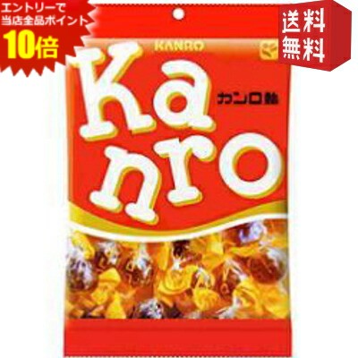 ■メーカー:カンロ■品名:140gカンロ飴■カンロの社名にもなっているロングセラーキャンディ★しょうゆの味が特徴です◎「日本人が好む味」をコンセプトに開発された醤油味の飴玉です♪