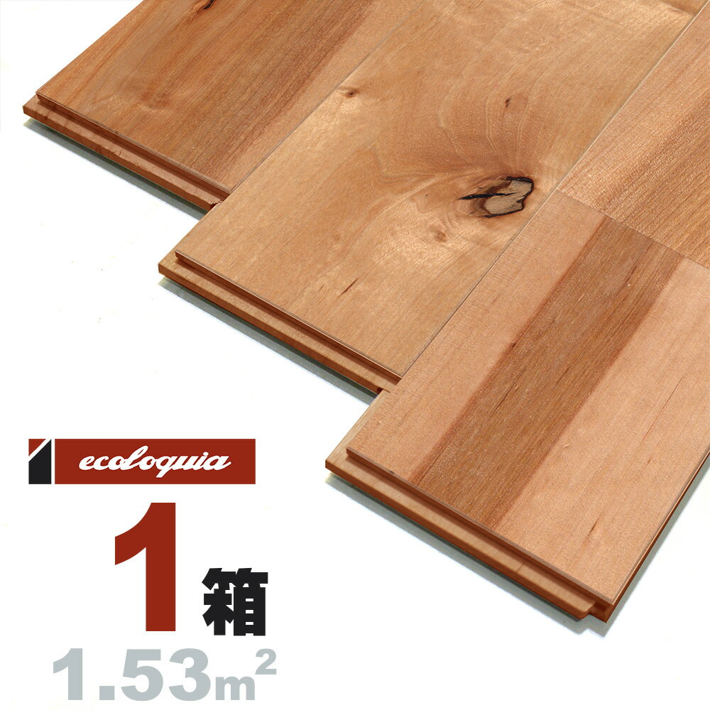 ■ご発注前の確認事項■ 割引について納品先が法人様の「会社入れ」の場合、フローリング・羽目板は1箱あたり400円、ウッドデッキは送料の10%お値引き致します。また60箱以上のご購入の場合はスペシャルプライスをご提案致しますのでお問合せ下さい...