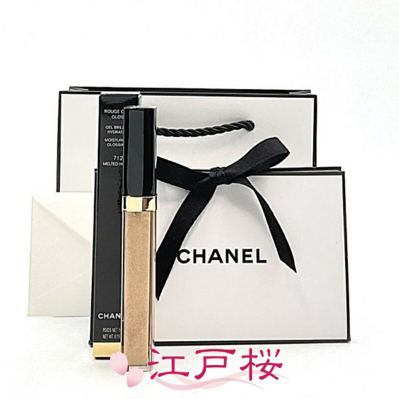 きらめき感と立体感が長時間持続するリップグロス。ベタつきのないテクスチャーで、唇にみずみずしさが広がります。色鮮やか、高い透明感、きらめき感、3つの異なるメークアップの仕上がりをもたらします。よりグロスを簡単に楽しむことができる、唇に心地よ...