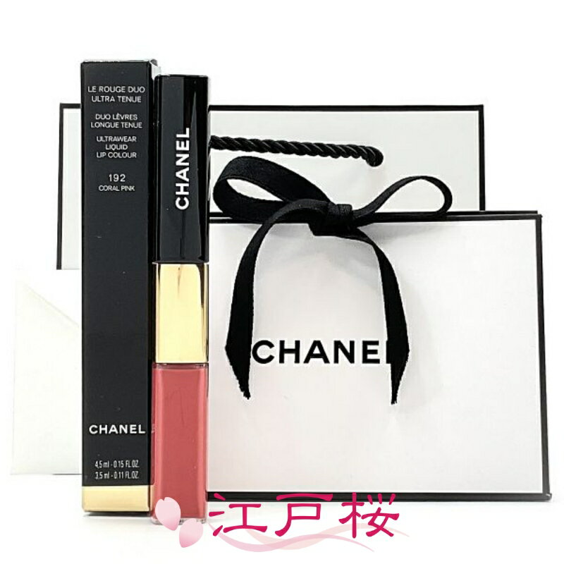 8時間リップが落ちる心配をせずストレスフリーに楽しむことが出来る、2in1のリクィッドリップカラー。鮮やかな発色のリップカラーと透明グロスを重ねてリップメークを完成させます。リップカラーを唇にのせ乾いてから透明グロスを重ねてください。 シャ...