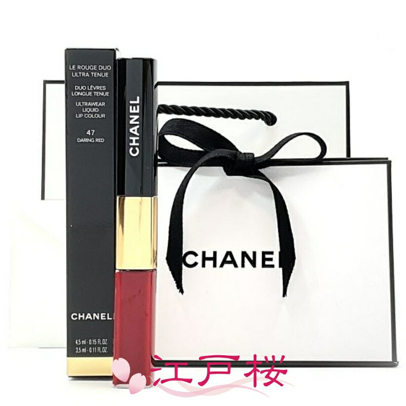 8時間リップが落ちる心配をせずストレスフリーに楽しむことが出来る、2in1のリクィッドリップカラー。鮮やかな発色のリップカラーと透明グロスを重ねてリップメークを完成させます。リップカラーを唇にのせ乾いてから透明グロスを重ねてください。 シャ...