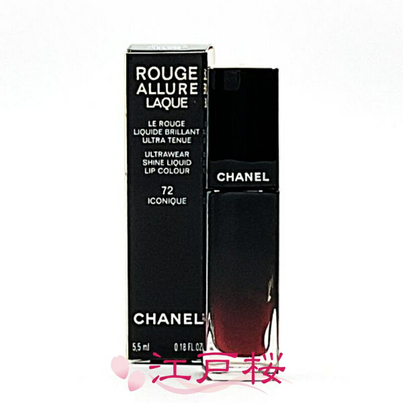 鮮やかな発色、つや、うるおいが長時間続くリクィッド リップカラー。唇と一体化した膜が、動き、摩擦、水分に負けず、色とつやを長時間持続。高い保湿効果も併せ持ち、心地よさで唇を包み込みます。 【商品内容】 ■【国内正規品】ルージュ アリュール ...