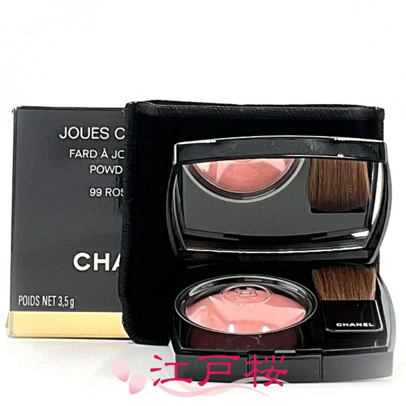 美しい発色のチークカラー。肌にふわりと溶けこみ、ナチュラルでありながらいきいきとした表情を与えます。プロのメークアップ アーティストにも多用されるきめ細かいパウダーは、洗練された表情を作り上げます。極めてつけやすく微妙なブレンドも簡単にでき...