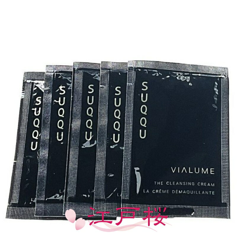 「ヴィアルム」のスキンケアがめざす「SUQQUの艶」を、より美しいものにするため汚れを落として、まっさらな素肌の艶を見出し仕込む。 SUQQUの粋を極めたマッサージメソッドとともに、毎日のケアを特別なものにし、新しい艶を宿すことを目指したク...