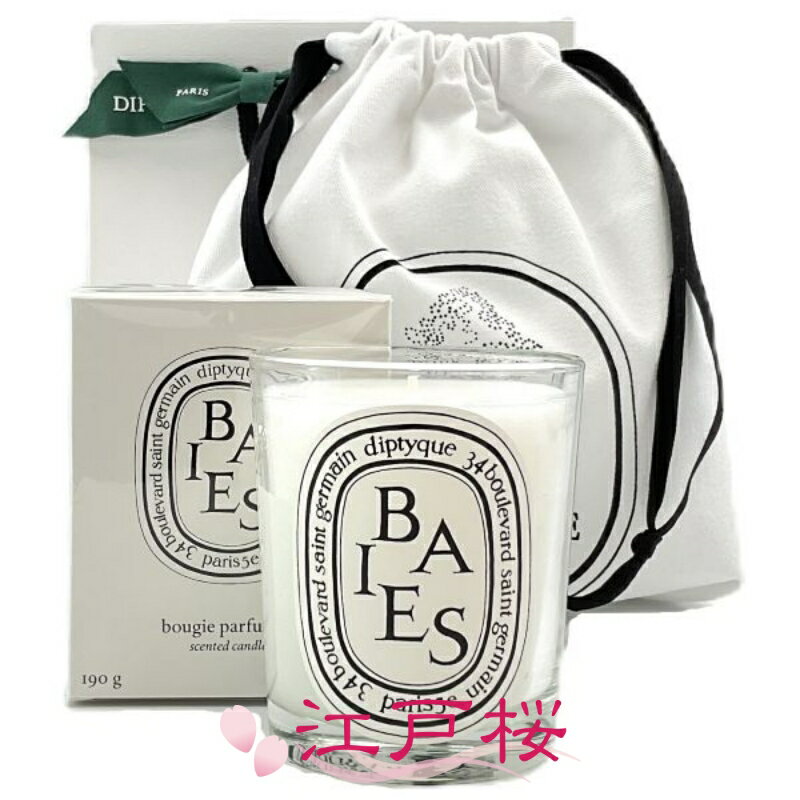 Baies (ベ) は、摘み取ったばかりのカシスの実をバスケットに集め、そこに数輪のローズを添えたような、キリっと清々しいフルーティな香り。燃焼時間は約50時間です。(ディプティックのキャンドルは天然原料を使用している為、原料の作用で製品の...