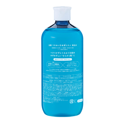 【楽天市場】白鶴 うるおい日本酒コスメ 美肌水 500ml 日本酒 コスメ 化粧品 化粧水 潤い ベタつかない 保湿 高保湿 コメ発酵液