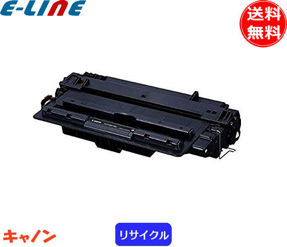 ■送料無料！ ■キャノン ■Model number: トナーカートリッジ042〔CRG-042〕 〔リサイクル〕 ■約9,000ページ印刷可能 ■対応機種:LBP441/LBP441e/LBP442/LBP443i ■1年間の安心保障 ■...