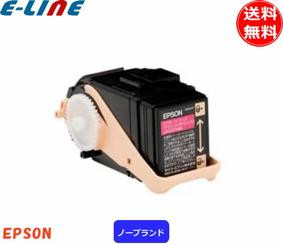 エプソン LPC3T31 マゼンタ ノーブランド 対応機種 LP-M8040/LP-M8040A/LP-M8040F/LP-M8040PS/LP-M804AC5/LP-M804FC5 印刷可能枚数 約6500枚 納期について 即日出荷可能。...