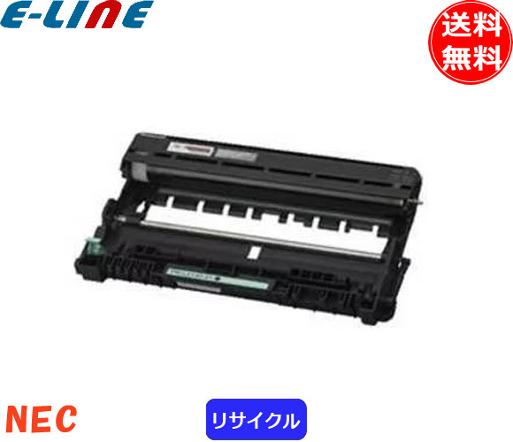 NEC PR-L5140-31 （リサイクル） 対応機種 MultiWriter 5140/MultiWriter5150 印刷可能枚数/交換目安 約12000枚 (A4普通紙に片面、画像面積比5%連続印刷した場合の参考値) 納期について ...