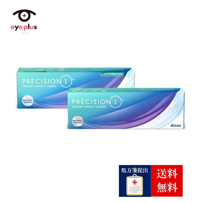 商品詳細 ◆使用期間：1日使い捨て ◆1箱30枚入り ◆BC：8.3mm/8.7mm ◆DIA：14.2mm ◆中心厚：0.09mm ◆含水率：51%(表層80%以上) ◆医療機器承認番号：30100BZX00247000 ◆日本アルコン株...