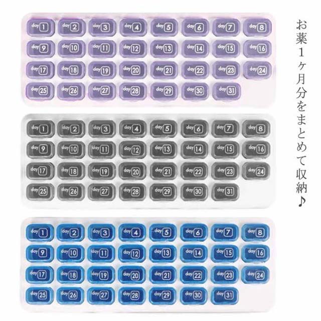 ITEM INFORMATION■ サイズF■ サイズ詳細28.5x10.4x2.9cm■ 素材プラスチック■ カラーブルー 紫 グレー