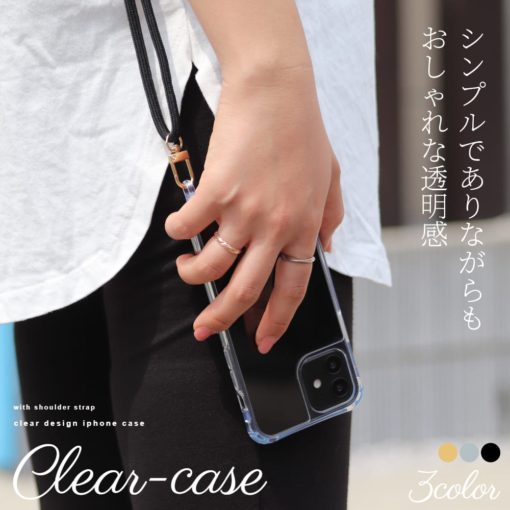 製品仕様 仕様 iphone15 アイフォン15 iphone15Plus アイフォン15プラス iphone15Pro アイフォン15プロ iphone15ProMAX アイフォン15プロマックス iphone14 アイフォン14 iph...