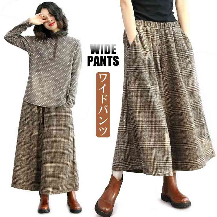 【商品名】ワイドパンツ【サイズ】F ウェスト:70-110cm　ヒップ:132cm 総丈:81cm【素材】コットン ポリエステル その他【特徴】季節感を楽しめるチェックのワイドパンツ。メルトン生地は暖かみがあり、きれいめにもカジュアルにもマ...