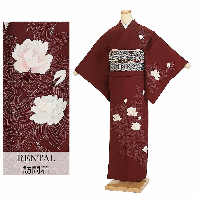 お買い物前にお読みください。 当商品はレンタル商品です。 レンタル期間は3泊4日となります。 ご利用日の2日前までにお手元に届くようヤマト宅急便またはゆうパックにて発送。ご返却は3泊4日以内に商品といっしょにお届けした着払い伝票にて、ご発送...