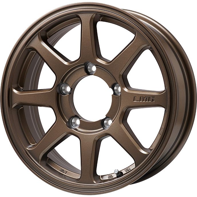 ホイールLEHRMEISTER LMG COMPASS(ブロンズ)ホイールサイズ5.50-15HOLE/PCD インセットF：5H/139【インセットについて】ご登録頂いたお車に適合するサイズをご用意させて頂きます。ご指定がある場合は備考に...