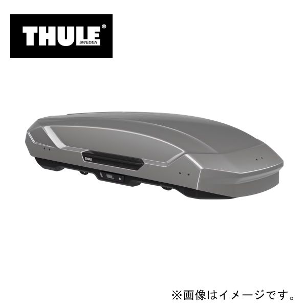 商品名THULE スーリー Motion3（モーション3）カラーグロスチタン備　考サイズ：Lメーカー希望小売価格(税込)：\187,000その他：品番：TH639701容量：440L 寸法：194x89x43 cm※画像はイメージです。サイ...