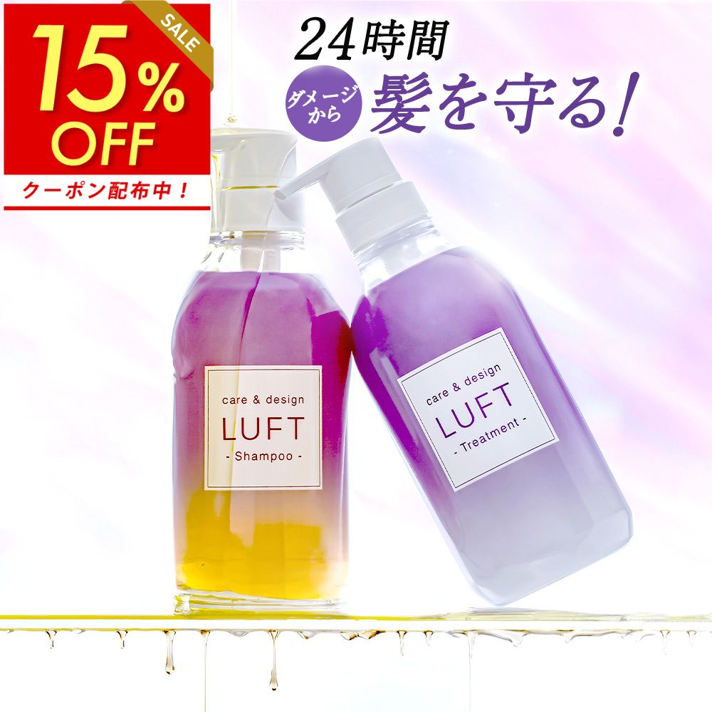 商品名 ルフト　ケア＆デザインシャンプー D ルフト　ケア＆デザイントリートメント D 内容量 500mL 500mL 生産国 日本製 日本製 商品区分 化粧品 化粧品 全成分 全成分はこちら 全成分はこちら 発売元 株式会社Global ...