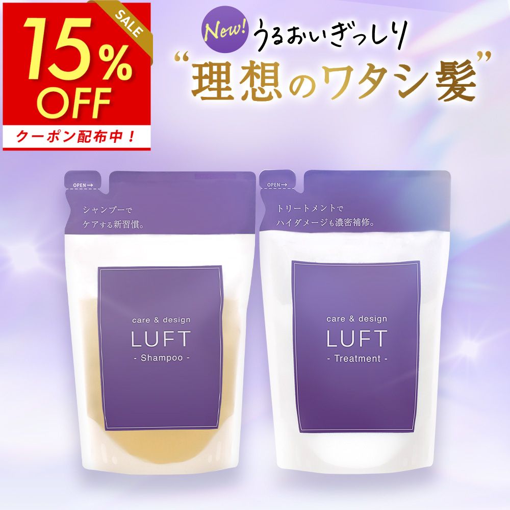 商品名 ルフト　ケア＆デザインシャンプー D 詰替 ルフト　ケア＆デザイントリートメント D 詰替 内容量 410mL 410mL 生産国 日本製 日本製 商品区分 化粧品 化粧品 全成分 全成分はこちら 全成分はこちら 発売元 株式会社G...