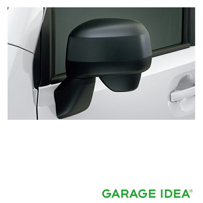 >> N-VANのその他の商品はこちら 商品名 ホンダ N-VAN 純正アクセサリー ドアミラーカバー（交換タイプ／艶消しブラック） ブランド名 ホンダ HONDA 純正品番 08R06-TXA-0B0 商品説明 シックなカラーで、エクステ...