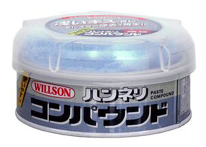 商品名 ハンネリコンパウンド　極細 ブランド名 ウィルソン　WILLSON 商品説明 平均粒径1ミクロンの超微粒子パウダーの働きで、洗車キズや磨きキズ等をキレイに消し去ります。補修塗装後の最終磨きにも適しています。 商品情報 内容量：200...
