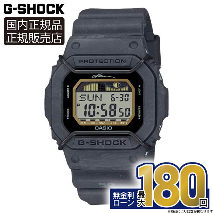 楽天市場】G-5600BG-1JR(プロテクション防滴・防水)の通販 楽天市場】G-5600BG-1JR(プロテクション防滴・防水)の通販