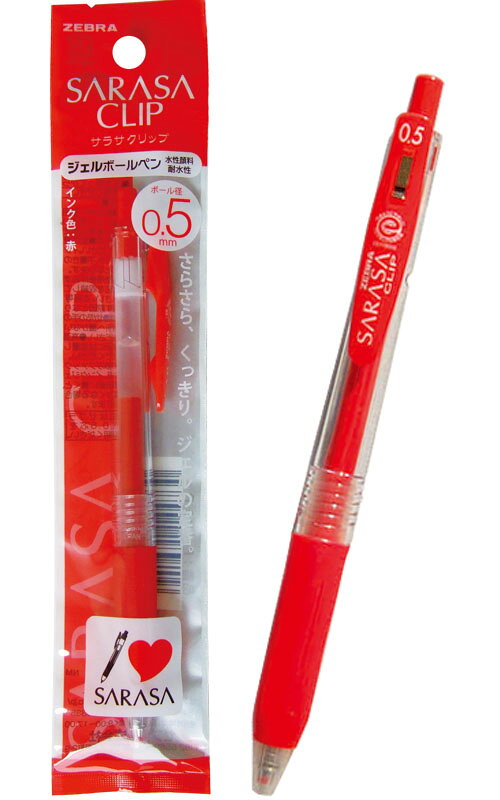 激安100円均一商品！0.5ジェルインク 水性顔料耐水性 ●こちらのページは、まとめ買い専用ページです。下記条件を必ずご確認下さい。 品番 31-616 仕様 0.5ジェルインク パッケージサイズ（約） 11×40×195mm 製造国 日本...