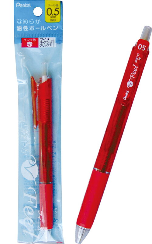 激安まとめ買い商品！すーっと軽やか ●こちらのページは、まとめ買い専用ページです。下記条件を必ずご確認下さい。 品番 33-233 パッケージサイズ（約） 5×35×195mm 製造国 日本 納品目安 取り寄せ品につき、営業日の11時までの...